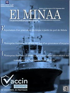 Entreprise Portuaire de Skikda – Le port de Skikda